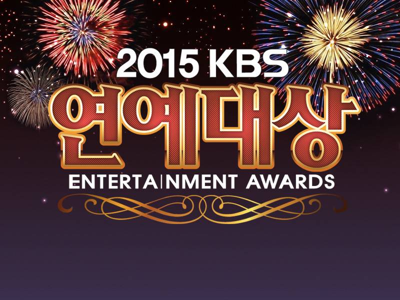 2015 KBS 연예대상 수상 총 정리 - 인스티즈(instiz) 이슈 카테고리