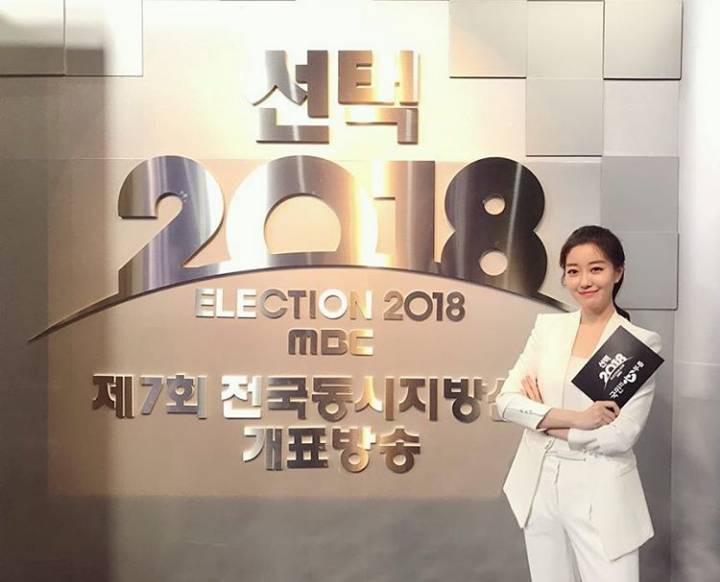 MBC 예쁜 아나운서 - 인스티즈(instiz) 이슈 카테고리