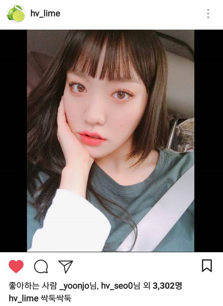 오늘 자 헬로비너스 SNS - 인스티즈(instiz) 이슈 카테고리