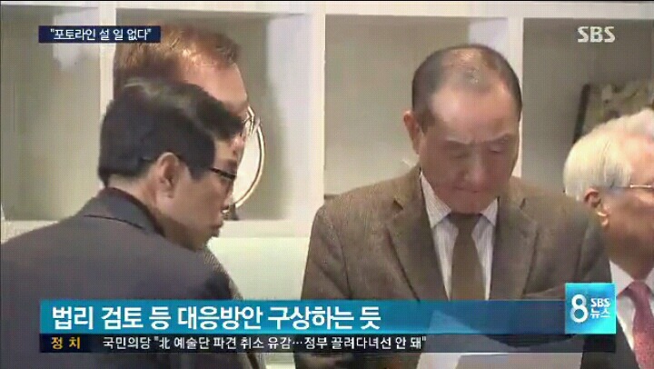 '포토라인 설 일 없다'MB측 당당…자신감 근거는? - 인스티즈(instiz) 이슈 카테고리