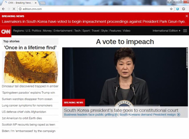 진정한 한국 홍보 대사 - 인스티즈(instiz) 이슈 카테고리