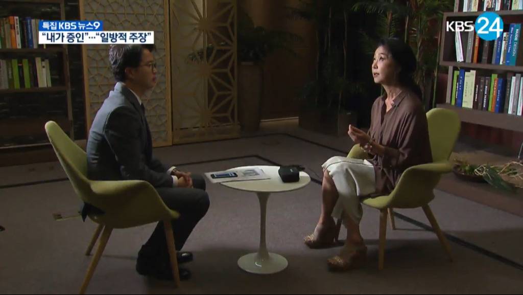 'KBS 뉴스9' 김부선 인터뷰.jpg - 인스티즈(instiz) 이슈 카테고리