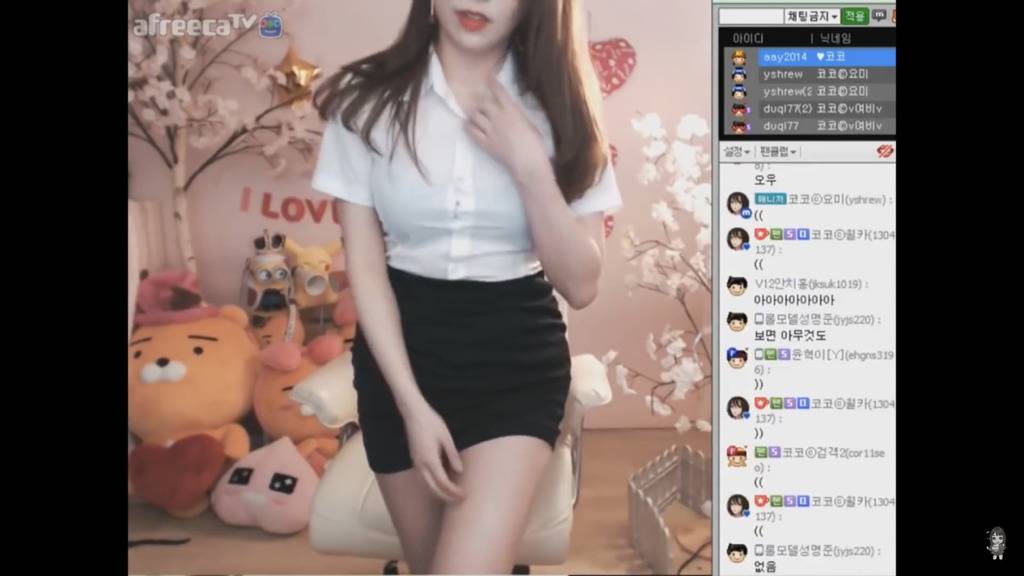 오피스룩에 스타킹 유무까지 평가받는 bj - 인스티즈(instiz) 인티포털 카테고리