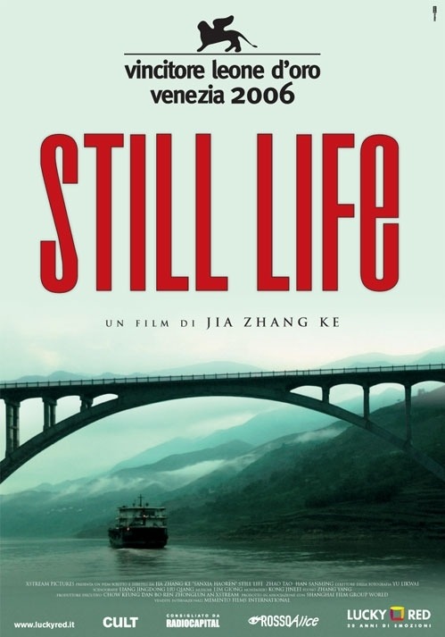 2007년 영화 Best 10 - 인스티즈(instiz) 이슈 카테고리