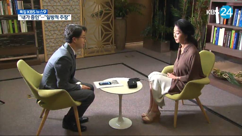 'KBS 뉴스9' 김부선 인터뷰.jpg - 인스티즈(instiz) 이슈 카테고리