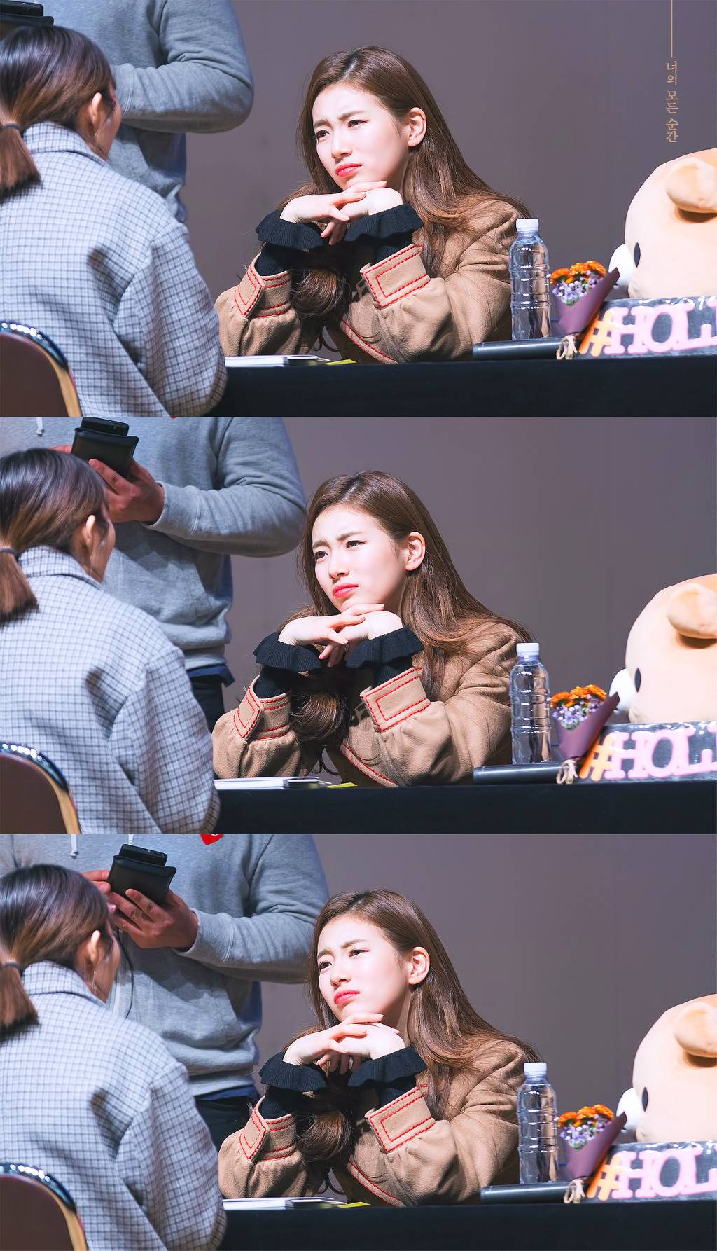 얼굴에서 빛이 나는 배수지 If 인스티즈 Instiz 이슈 카테고리