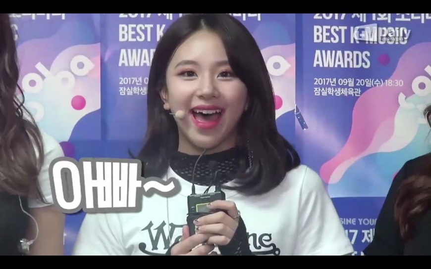 트와이스에게 JYP란??? - 인스티즈(instiz) 이슈 카테고리