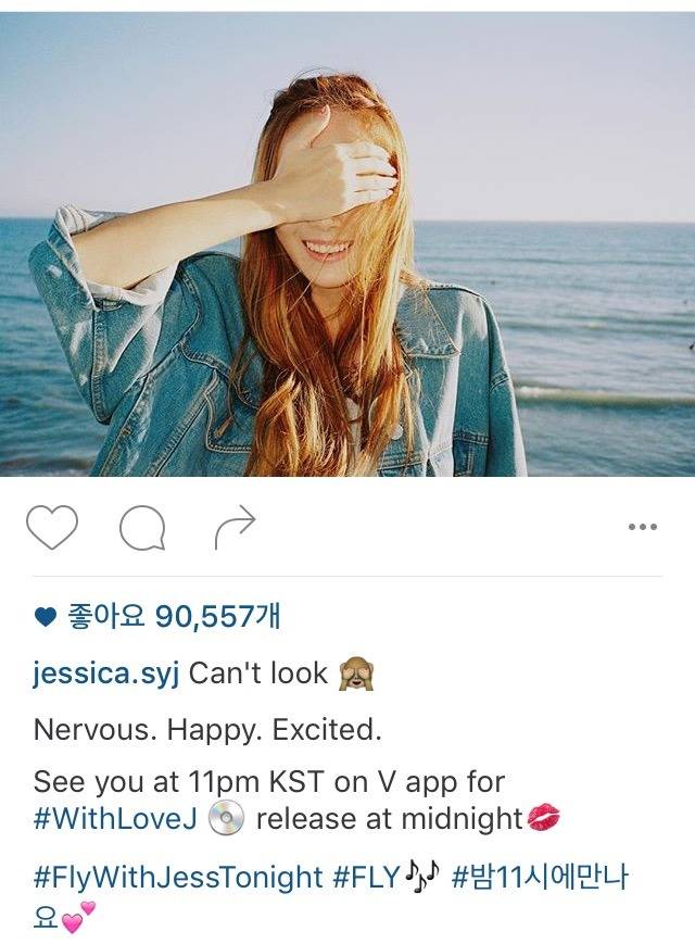 제시카 인스타 - 인스티즈(instiz) 이슈 카테고리