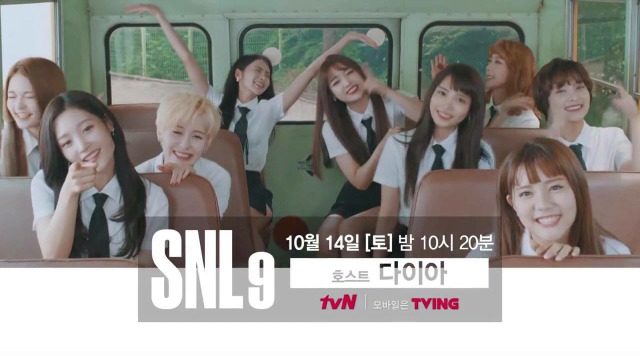 다음 주 SNL 호스트 - 인스티즈(instiz) 이슈 카테고리