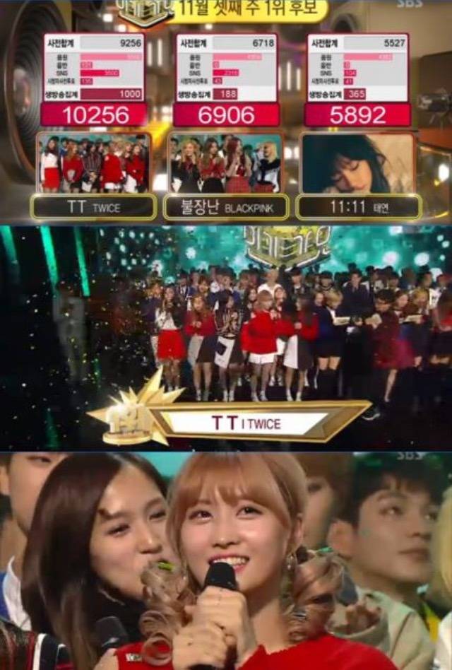 오늘자 인기가요 1위 - 인스티즈(instiz) 이슈 카테고리