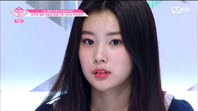 프듀48 PD가 선정한 비주얼픽 모음 .jpg - 인스티즈(instiz) 이슈 카테고리