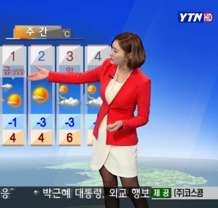 YTN 박은실 기상캐스터 - 인스티즈(instiz) 이슈 카테고리