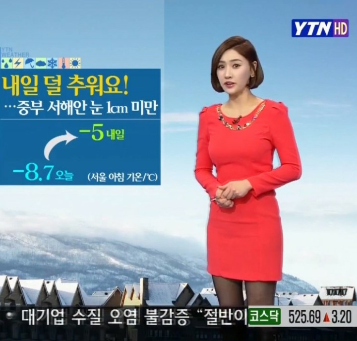 YTN 박은실 기상캐스터 - 인스티즈(instiz) 이슈 카테고리