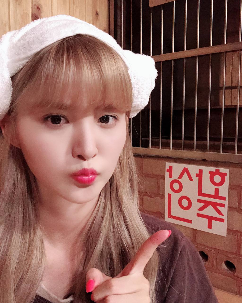 오늘자 EXID 양머리 정화.jpg - 인스티즈(instiz) 이슈 카테고리