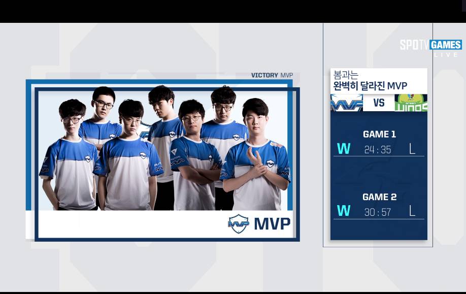 [LOL/롤챔스] 오늘(22일) 8시 경기,"MVP vs 진에어"경기결과 및 순위 & 내일 경기일정.jpg - 인스티즈(instiz) 이슈 카테고리