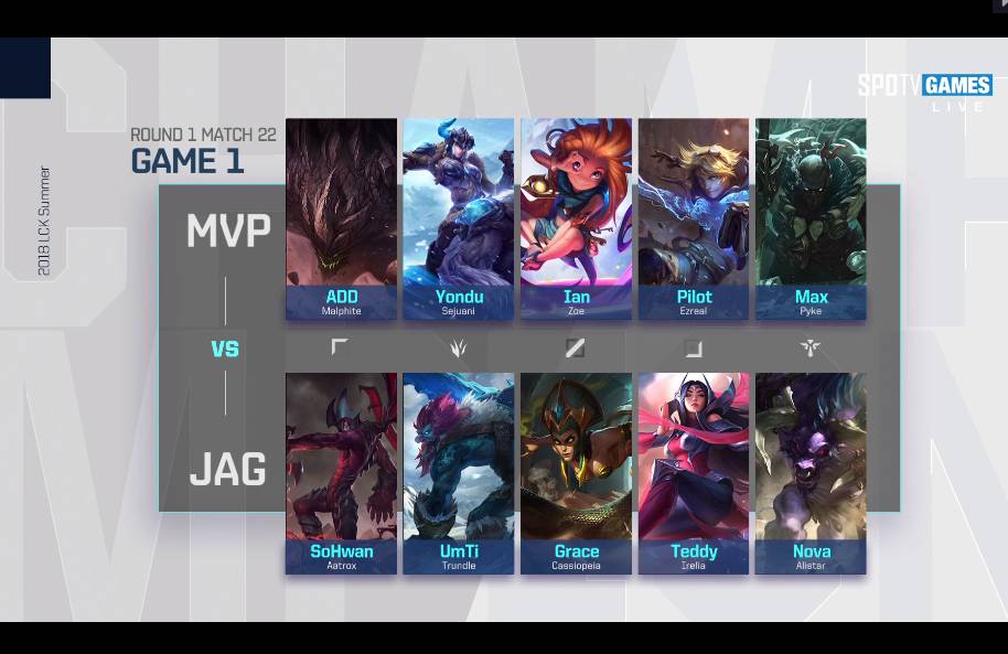 [LOL/롤챔스] 오늘(22일) 8시 경기,"MVP vs 진에어"경기결과 및 순위 & 내일 경기일정.jpg - 인스티즈(instiz) 이슈 카테고리