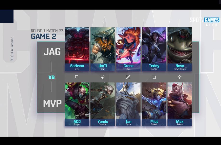 [LOL/롤챔스] 오늘(22일) 8시 경기,"MVP vs 진에어"경기결과 및 순위 & 내일 경기일정.jpg - 인스티즈(instiz) 이슈 카테고리