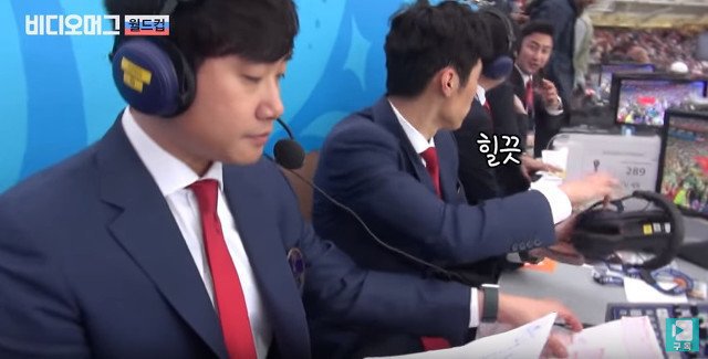 서로 인사하는 지상파 3사 중계진 인스티즈 Instiz 이슈 카테고리