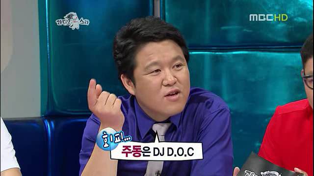 코요태가 인사 안한다고 DJ DOC와 김구라한테 욕 먹었던 사건 . jpg - 인스티즈(instiz) 인티포털 카테고리