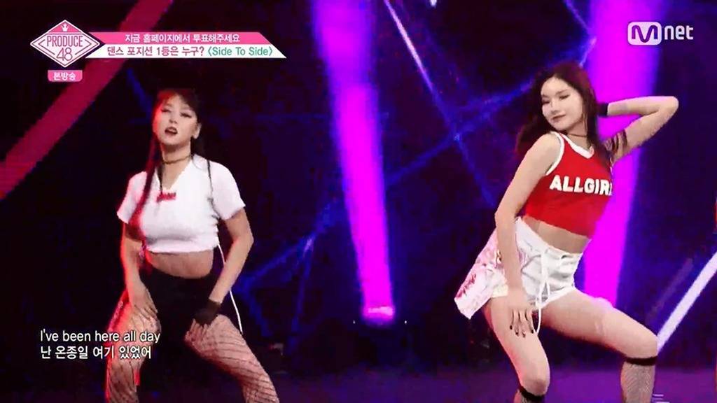 가사 뜻을 모르는 사람이 꽤 많은 프듀48에 나왔던 노래 'Side To Side'.jpg - 인스티즈(instiz) 이슈 카테고리