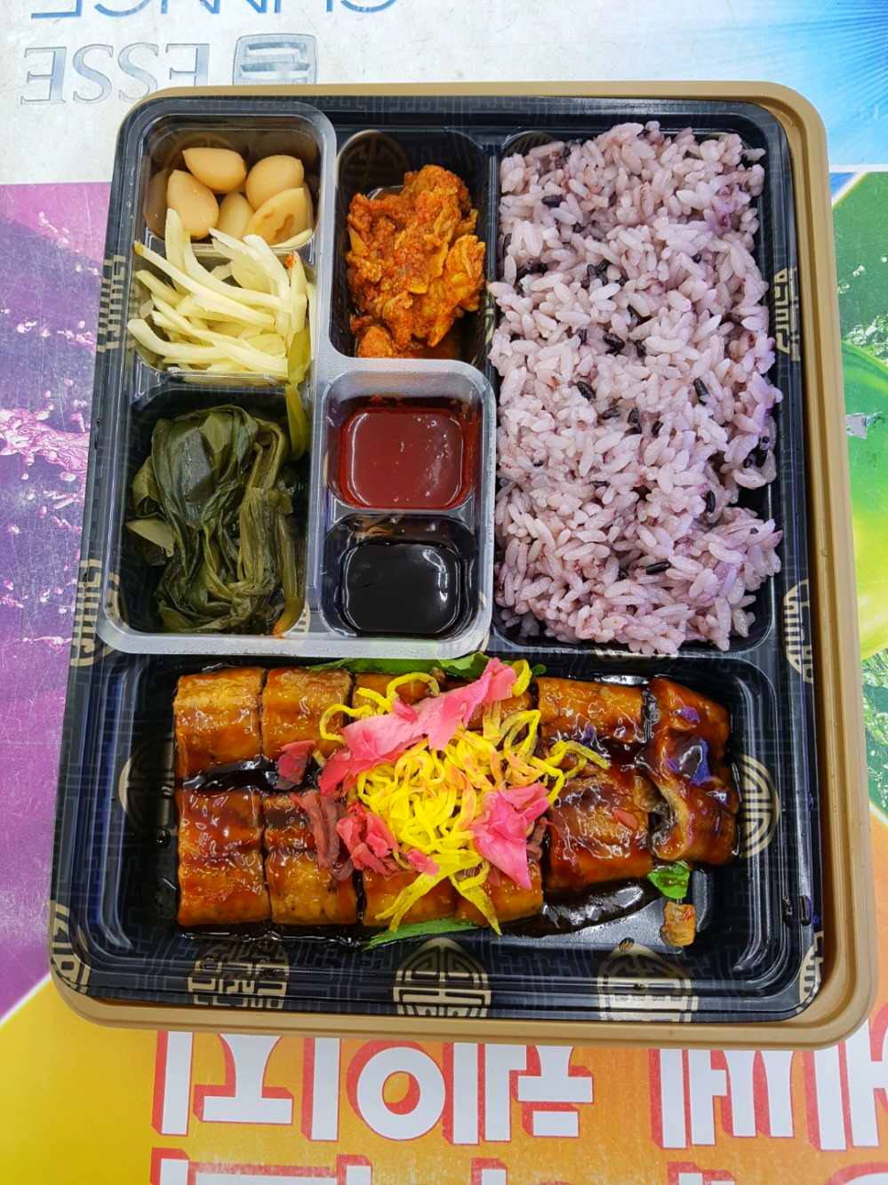 9,900원 편의점 도시락 위엄 - 인스티즈(instiz) 이슈 카테고리