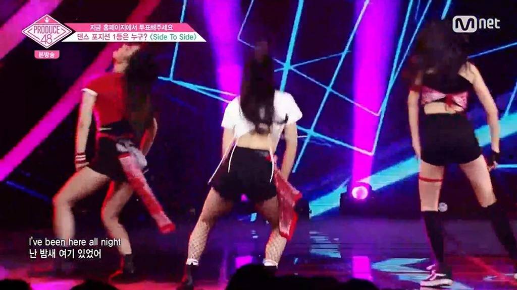 가사 뜻을 모르는 사람이 꽤 많은 프듀48에 나왔던 노래 'Side To Side'.jpg - 인스티즈(instiz) 이슈 카테고리
