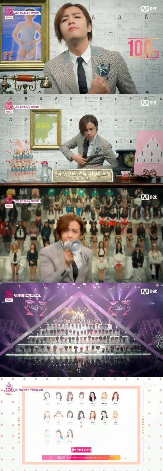 프로듀스101 vs 프로듀스101 (2) vs 프로듀스48 - 인스티즈(instiz) 이슈 카테고리