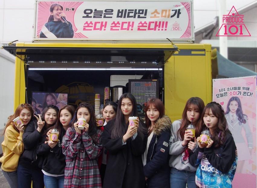 밥차 사진으로 본 연생들 심리 분석 (프로듀스101) - 인스티즈(instiz) 이슈 카테고리