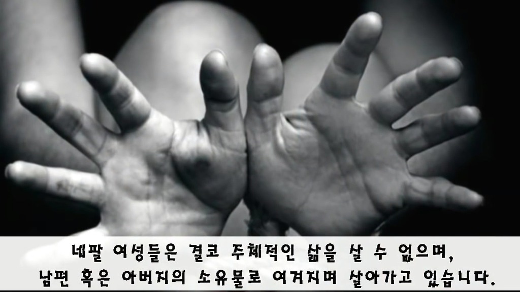 여자가 살기에 최악인 나라 Top6.jpg - 인스티즈(instiz) 이슈 카테고리