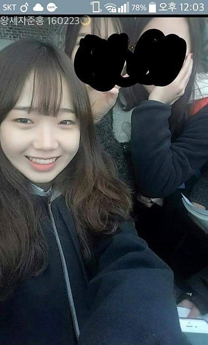 최유정 팬카페 만명 돌파가 엄청난 eu (프로듀스101) - 인스티즈(instiz) 이슈 카테고리