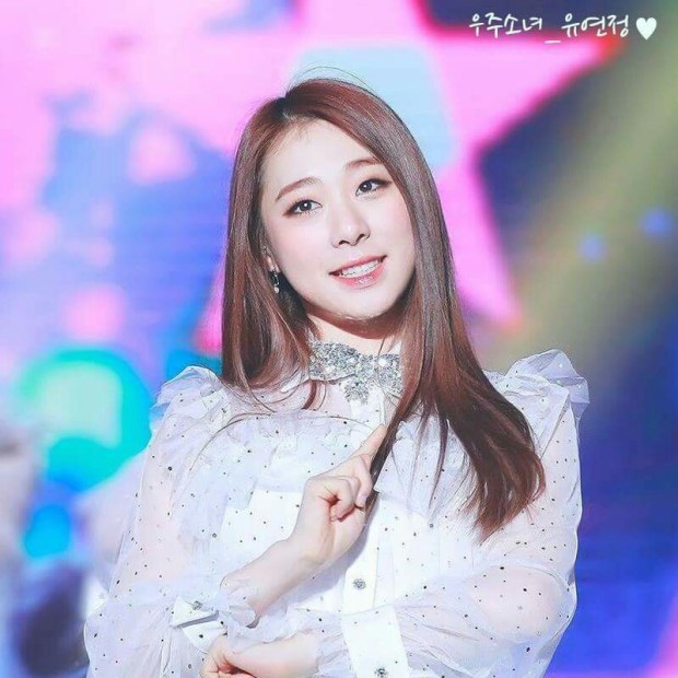 우주소녀 유연정 - 인스티즈(instiz) 이슈 카테고리