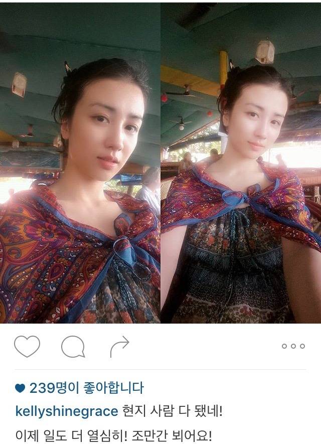 박하선 인스타 - 인스티즈(instiz) 이슈 카테고리