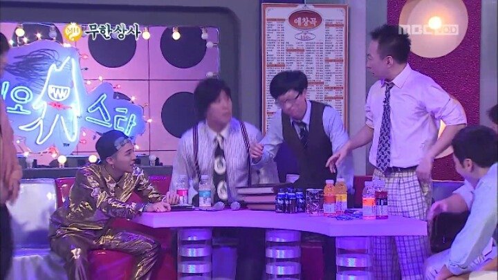 무한상사 야자타임(feat.GD).jpg - 인스티즈(instiz) 이슈 카테고리