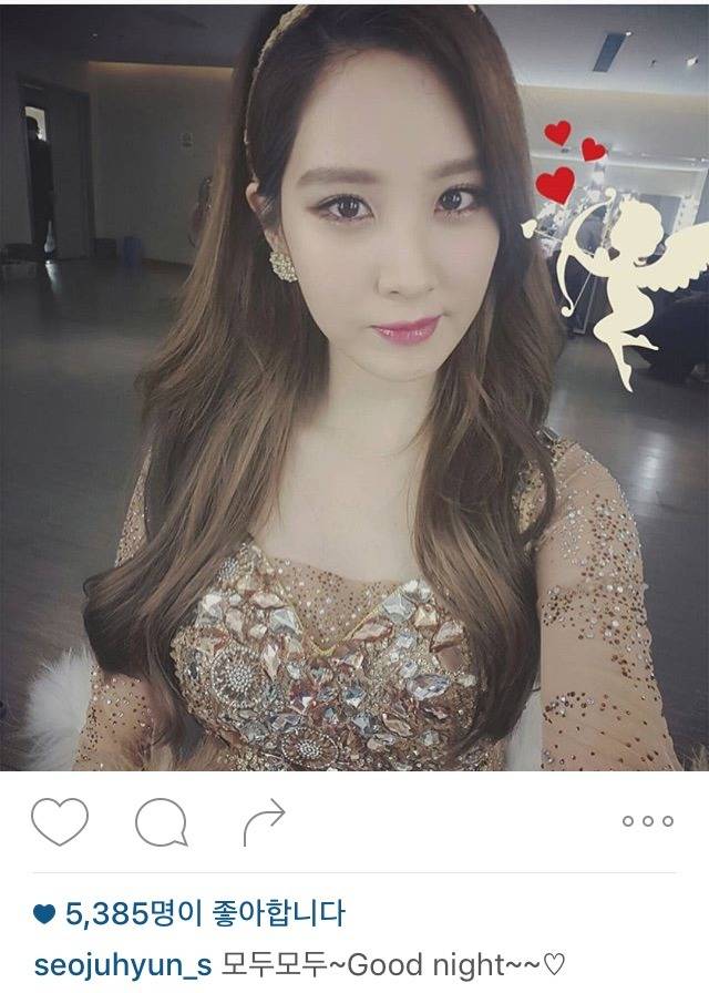 서현 인스타 - 인스티즈(instiz) 이슈 카테고리