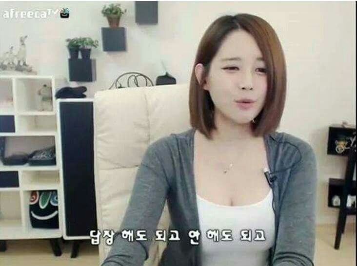 여자들이 카톡을 드문 드문 보내는 이유.jyp - 인스티즈(instiz) 이슈 카테고리