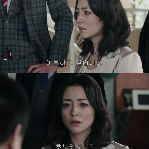 아내의 성형은 이혼 사유?.jpg - 인스티즈(instiz) 이슈 카테고리