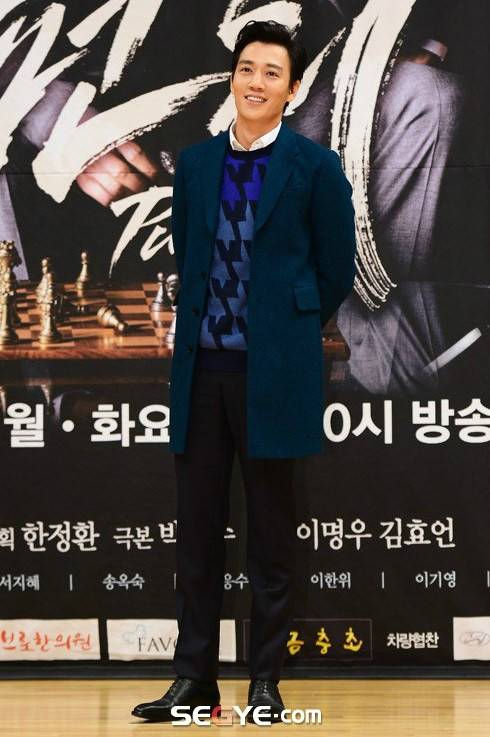 김래원 입금 전 입금 후ㅋㅋㅋㅋㅋㅋㅋㅋ 인스티즈 instiz 이슈 카테고리