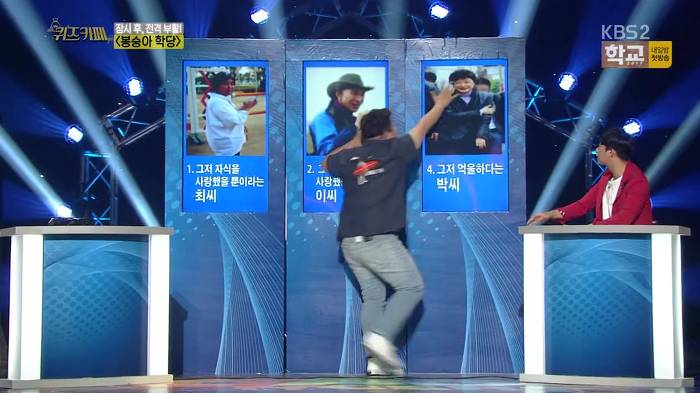 SNL후드려패는 개콘 - 인스티즈(instiz) 이슈 카테고리