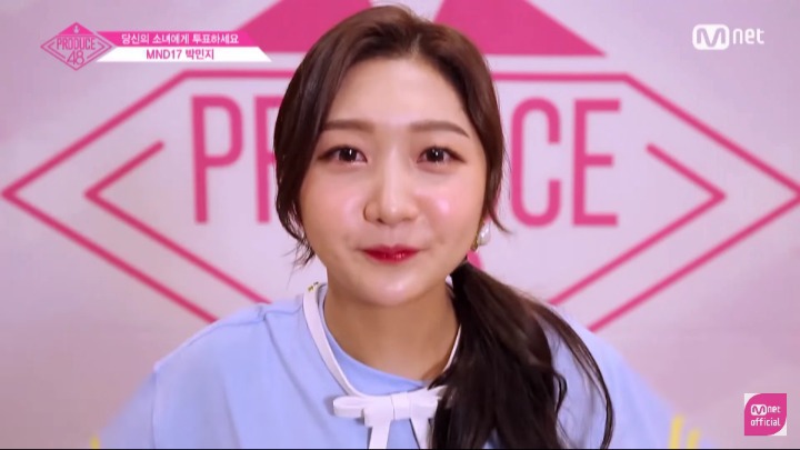 그 동안 프로듀스48 보며 받은 짤 모음 3.jpgif - 인스티즈(instiz) 이슈 카테고리