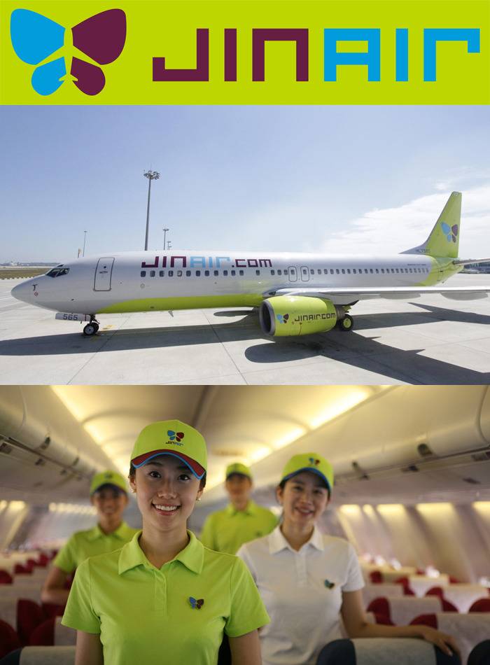 국내 저비용항공사(LCC) 6개사 - 인스티즈(instiz) 이슈 카테고리