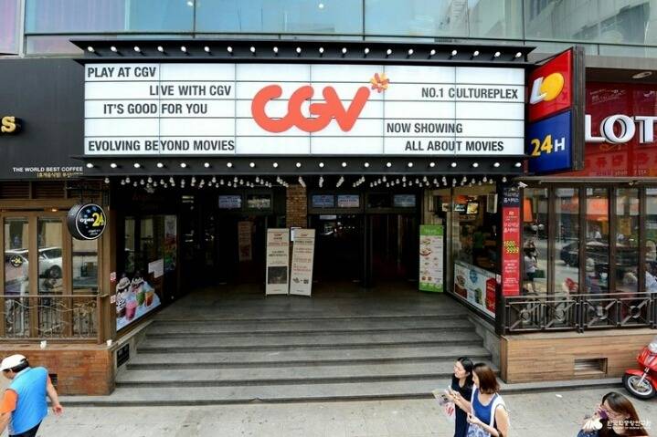 cgv 가격 올랐다고 하더라도 이용한다 vs 다른극장가거나 좀 기다렸다 다운받는다 - 인스티즈(instiz) 이슈 카테고리