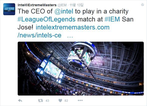 [LOL] IEM 새너제이 CEO 스페셜 매치 진행 예정 - 인스티즈(instiz) 이슈 카테고리