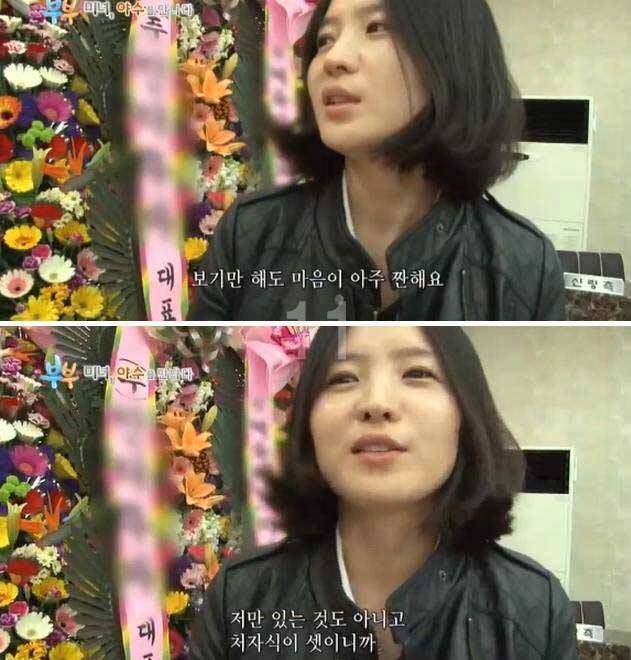 오지헌 아내의 강철같은 멘탈 (feat. PD의 수준급포장) - 인스티즈(instiz) 이슈 카테고리