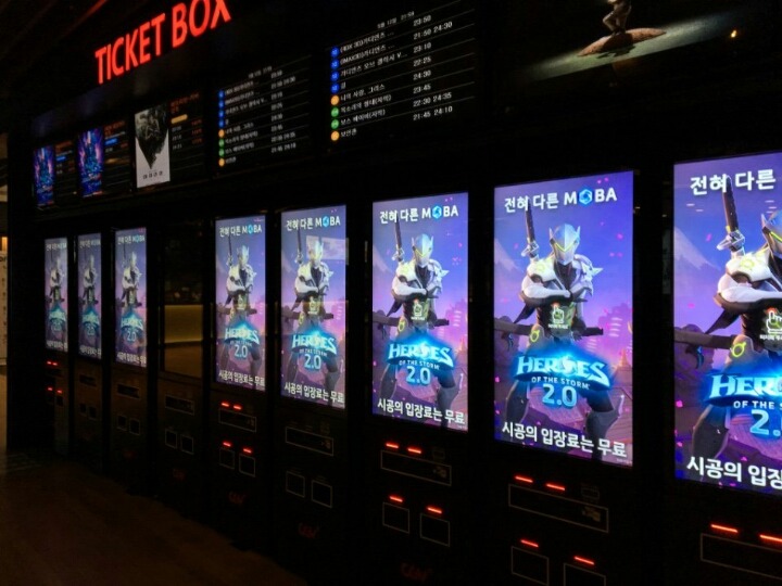 점령당한 CGVㄷㄷㄷㄷ - 인스티즈(instiz) 이슈 카테고리