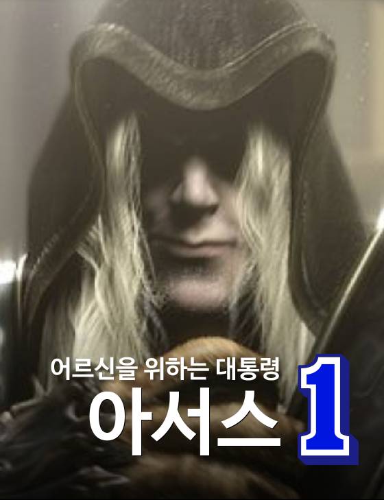 새벽에 잠 안 와서 만들어본 포스터 - 인스티즈(instiz) 이슈 카테고리