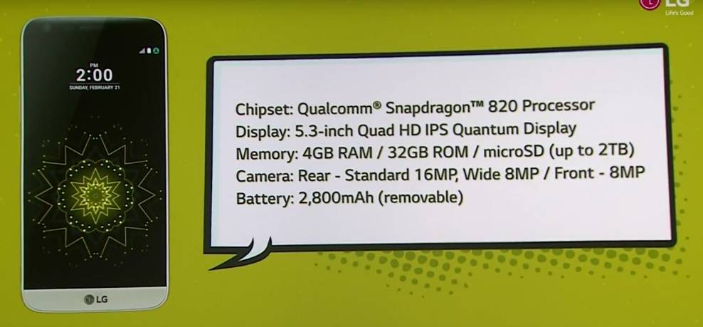 LG G5 공식 스펙.jpg - 인스티즈(instiz) 이슈 카테고리