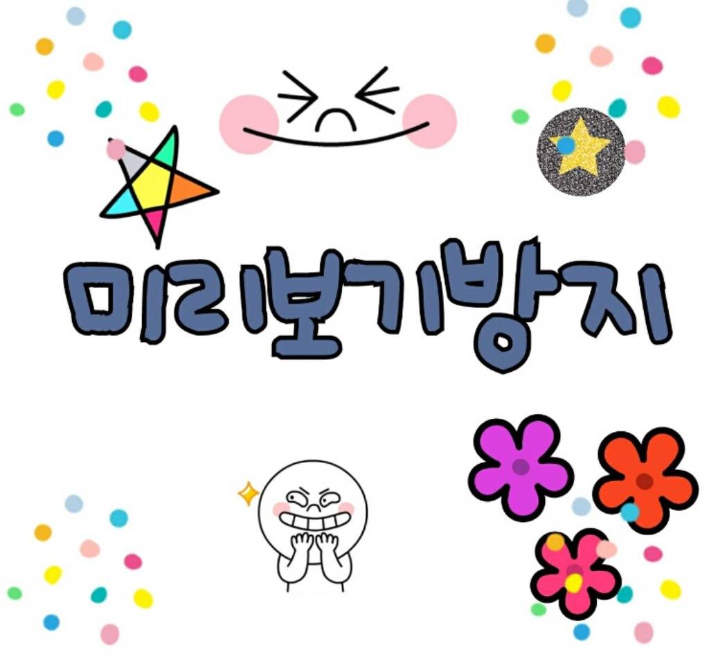 남친과 남친 친구커플이 한 방에서 같이 잔다네요 인스티즈instiz 인티포털 카테고리
