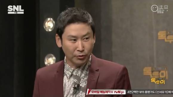 홍보같은 거 할 줄 모르는 YB - 인스티즈(instiz) 이슈 카테고리