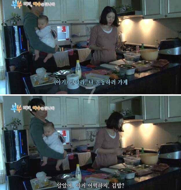 오지헌 아내의 강철같은 멘탈 (feat. PD의 수준급포장) - 인스티즈(instiz) 이슈 카테고리