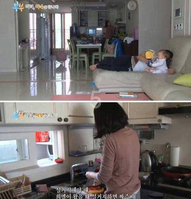 오지헌 아내의 강철같은 멘탈 (feat. PD의 수준급포장) - 인스티즈(instiz) 이슈 카테고리